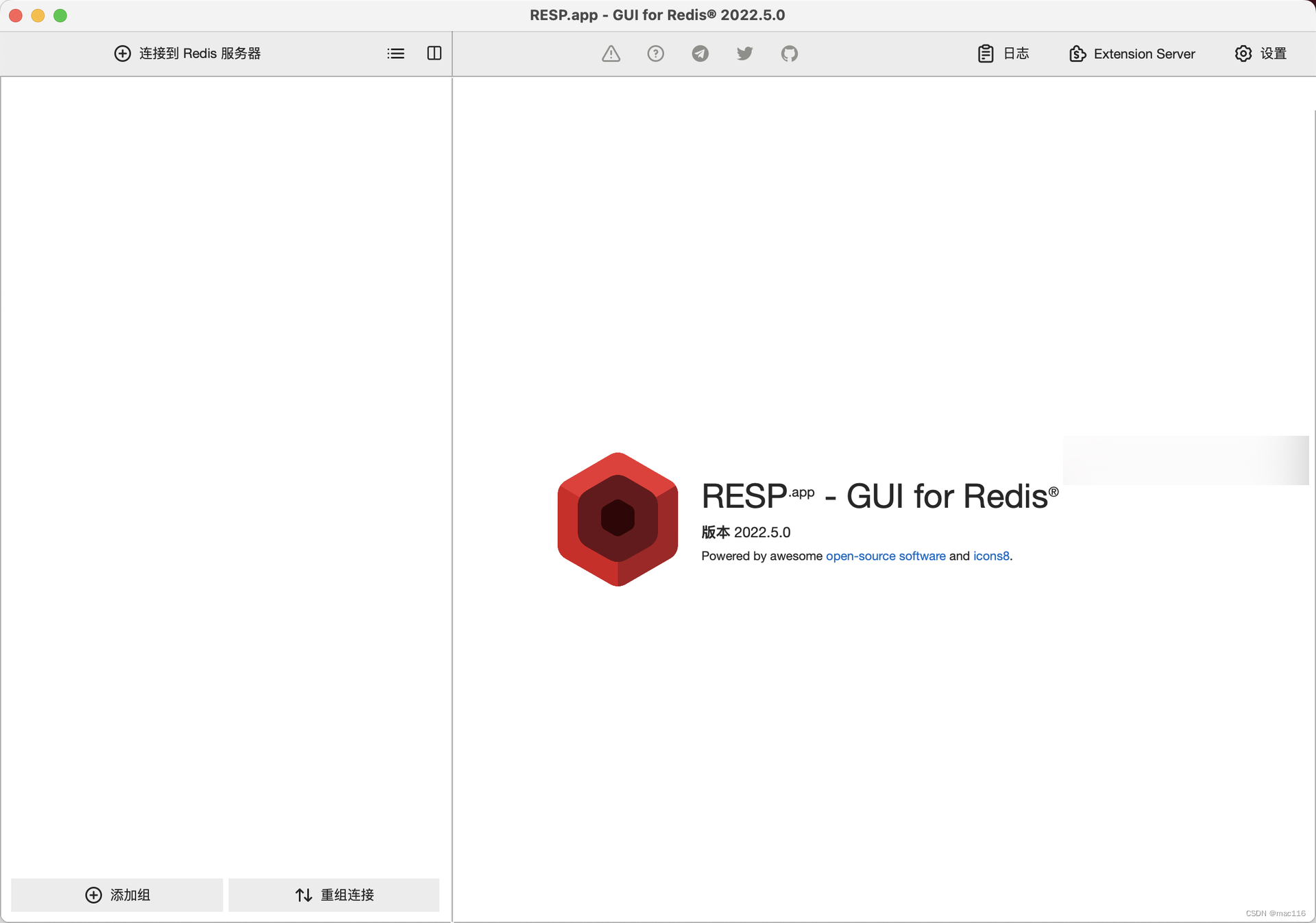 Redis可视化工具Redis Desktop Manager mac功能特色_mac116-永洪数据分析社区