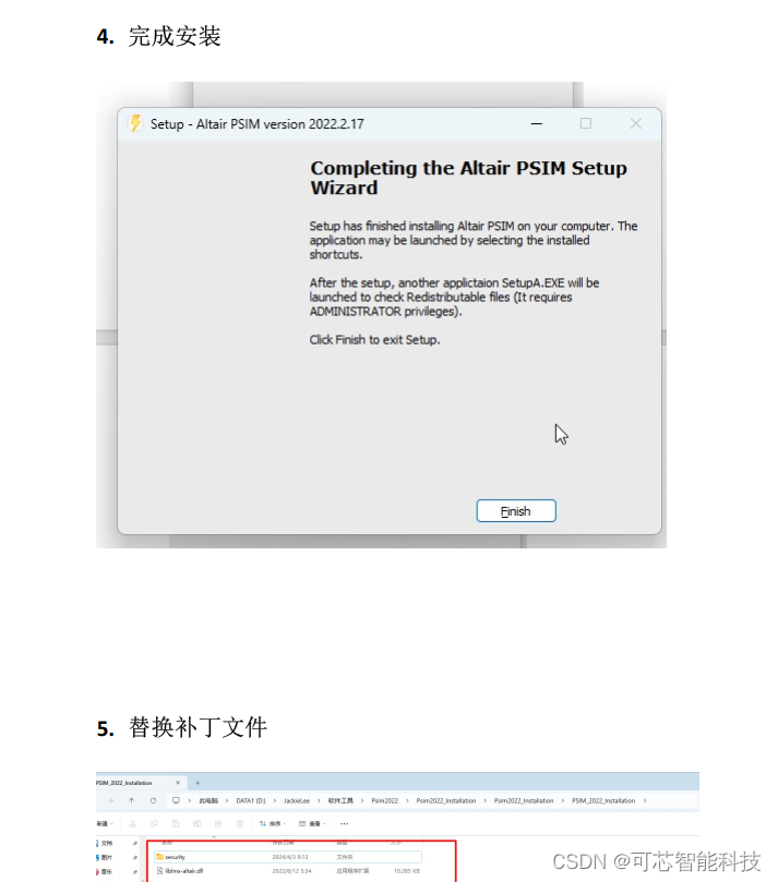 Psim教程 02—Psim 2022 仿真软件安装及使用教程-维也纳整流控制模型仿真_psim仿真软件下载-CSDN博客