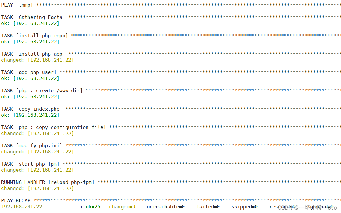 Ansible-Playbook——部署LNMP架构_ansible lnmp-CSDN博客