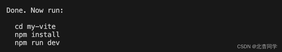 用Vite从零到一创建React+ts项目_react vite ts-CSDN博客