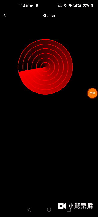 【高级UI】【014】Canvas特效之Shader_canvas shader-CSDN博客