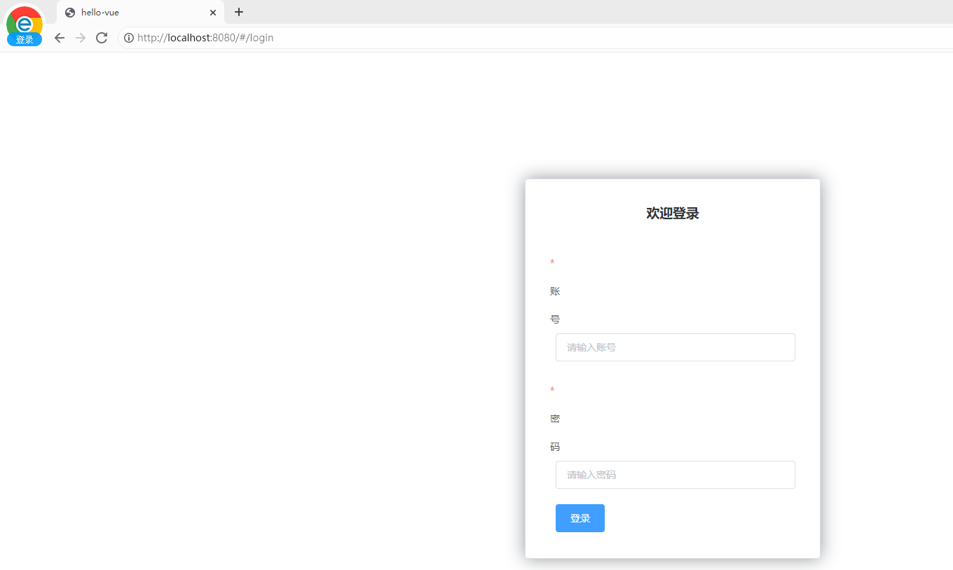 Vue 整合 Element UI 、路由嵌套和参数传递（五）_element ui router-link-CSDN博客