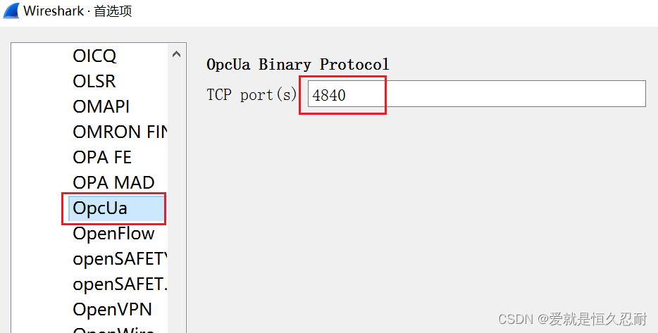 学习open62541 ---[68] 使用Wireshark观察通信消息_opc ua抓包-CSDN博客