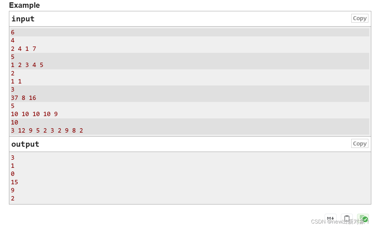 Codeforces Round 951 (Div. 2)（A~D）_earning on bets-CSDN博客