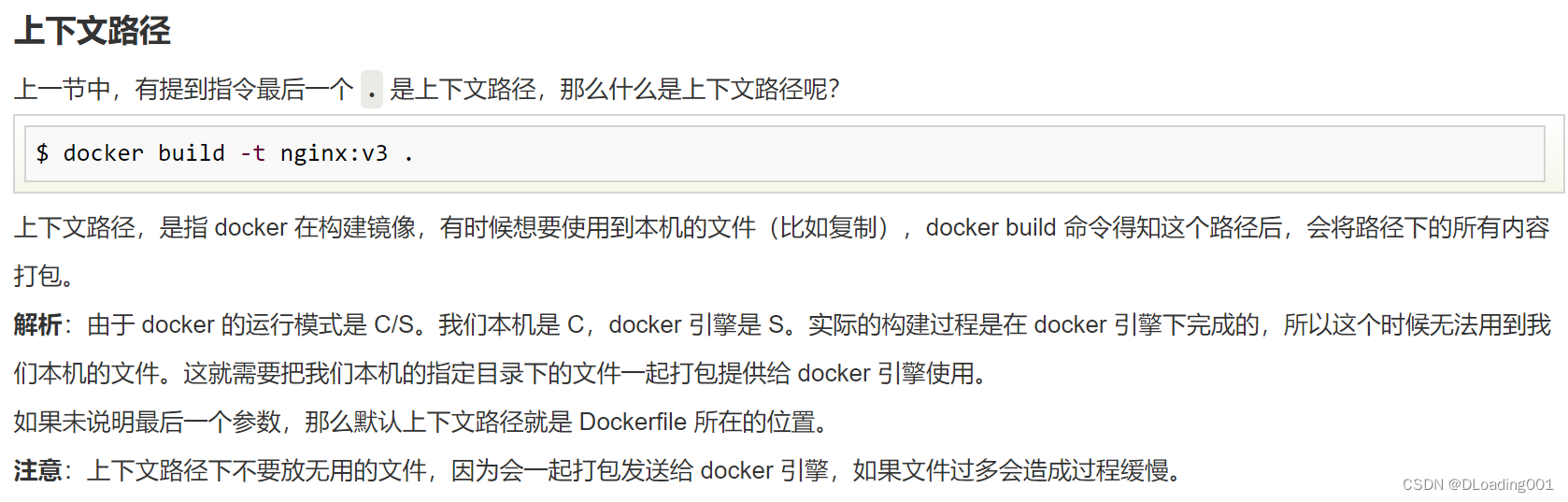 Docker+Jenkins+Allure实现python接口自动化_docker allure-CSDN博客