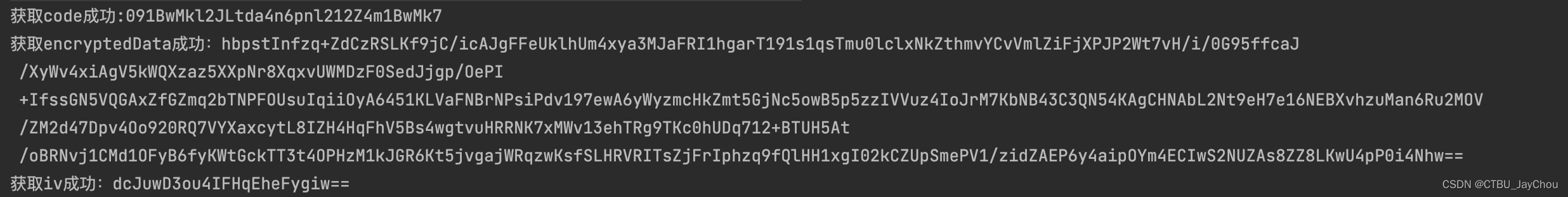 IPad协议获取小程序code登录贵高速机场云商等_扫码登录ipad端获取小程序code-CSDN博客