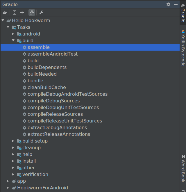 不反编译、无逆向基础也能轻松编写Android App Hook插件？ Xposed的远房表弟，Hookworm来也！-CSDN博客