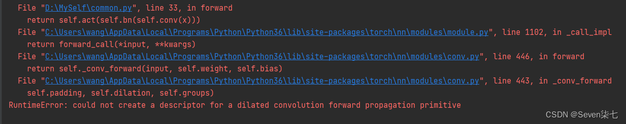 RuntimeError: could not create a descriptor for a dilated convolution forward propagation ...
