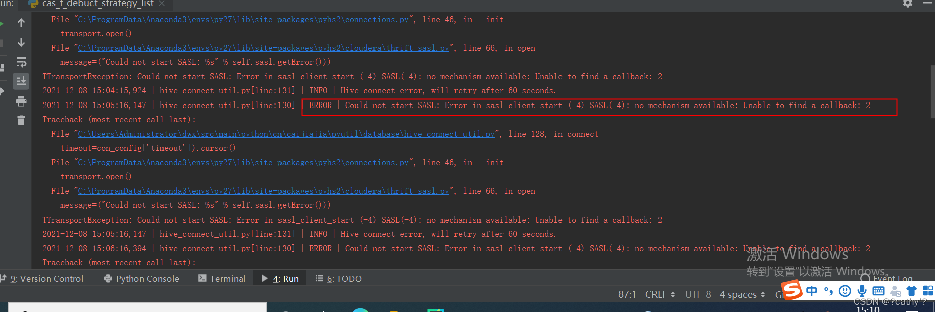 could not start sasl-CSDN博客