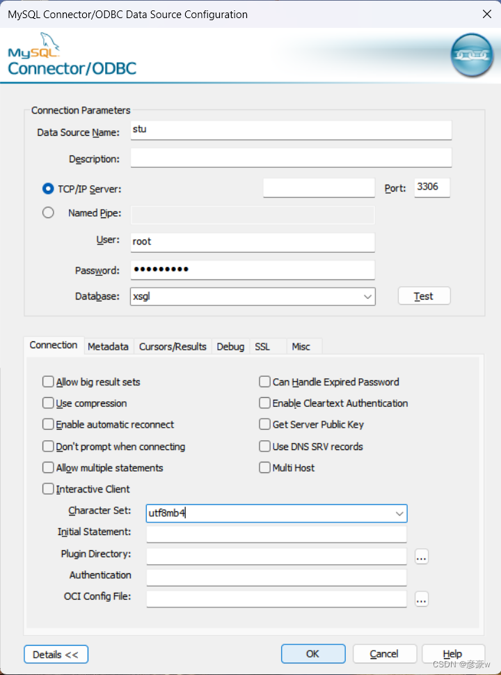 通过odbc Jdbc桥连接mysql数据库,使用java编程。 Odbc桥接 Csdn博客