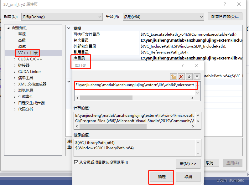 vs2019调用matlab2021混合编程_帧不在模块中vs2019-CSDN博客