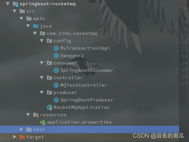 SpringBoot整合RocketMQ_rocketmq-spring-boot-starter-CSDN博客