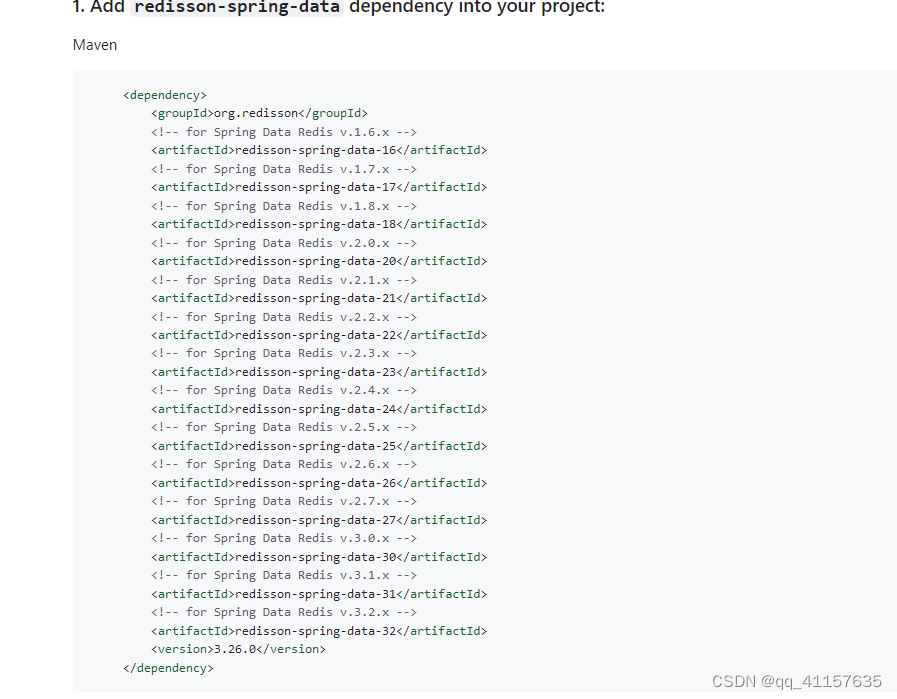 redisson-spring-data 与spring-boot 版本冲突导致打包后找不到org/springframework/data ...