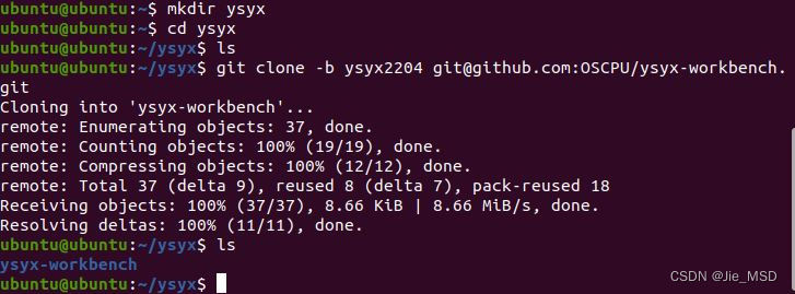 【一生一芯】Chap.1 “一生一芯”实验环境配置| VMware安装Ubuntu20.04 | PA工程配置 | 解决llvm版本问题_ysyx一生一芯-CSDN博客