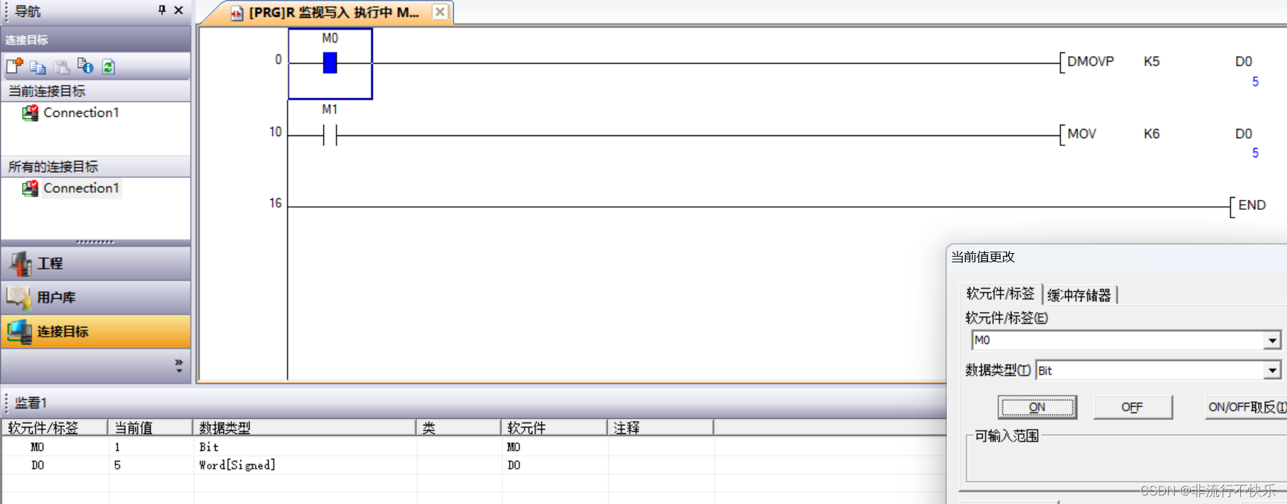 深入解析：mov,movP与DMOV指令在数据传输中的行为,-CSDN博客