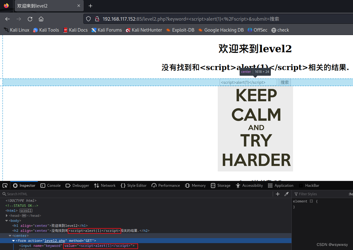 XSS-LABS笔记_phpserialize-labs-CSDN博客