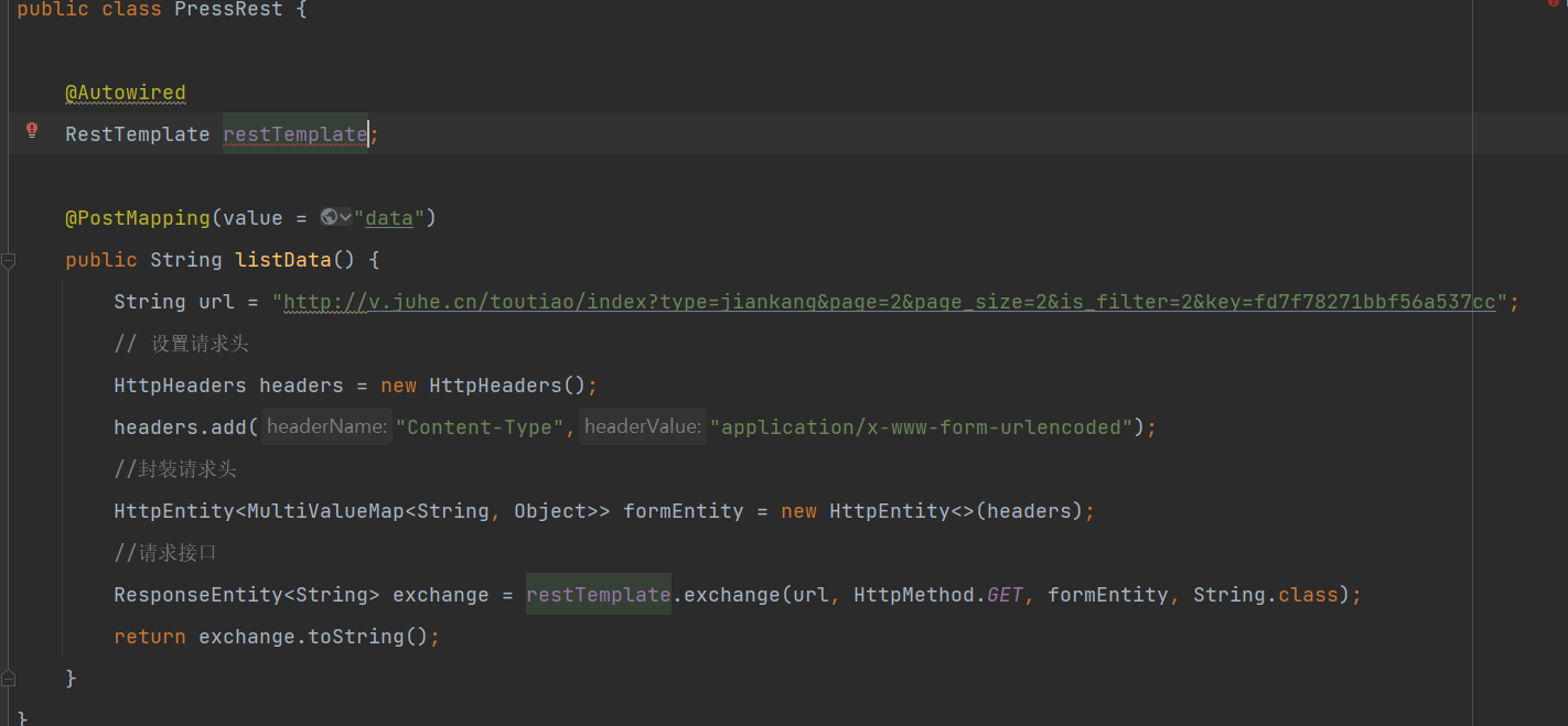 Springboot注入restTemplate方法报错_required a bean of type 'org.springframework.web.c-CSDN博客