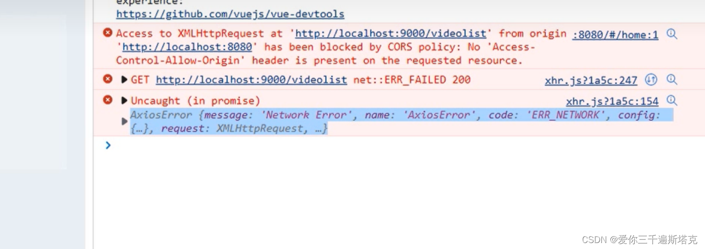 Access to XMLHttpRequest at ‘xxxxx‘ from origin :xxxxx has been ssss，跨域访问-CSDN博客