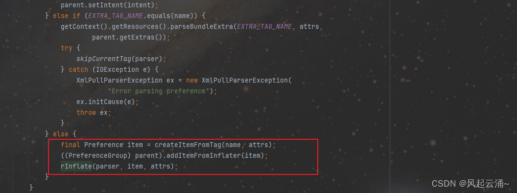androidx.preference框架介绍-CSDN博客