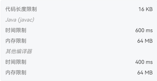 【GPLT 一阶题目集】L1-076~L1-080_c语言pat基础题 l1 076-CSDN博客