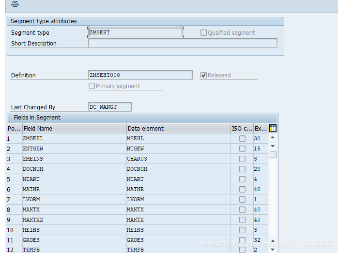 SAP 物料 IDOC及增强发送到PO系统_sap po idoc-CSDN博客