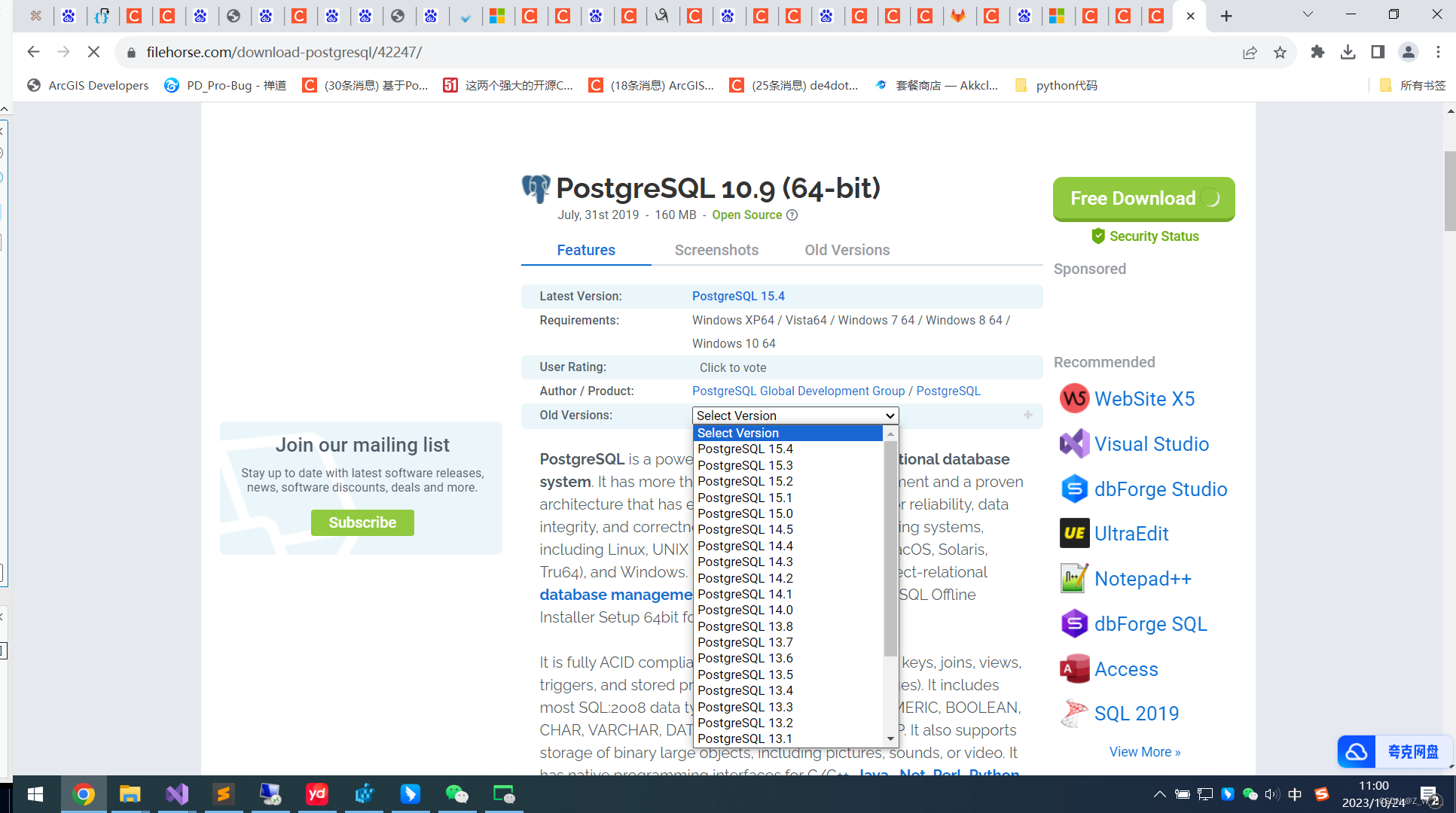 postgres和postgis下载链接-CSDN博客