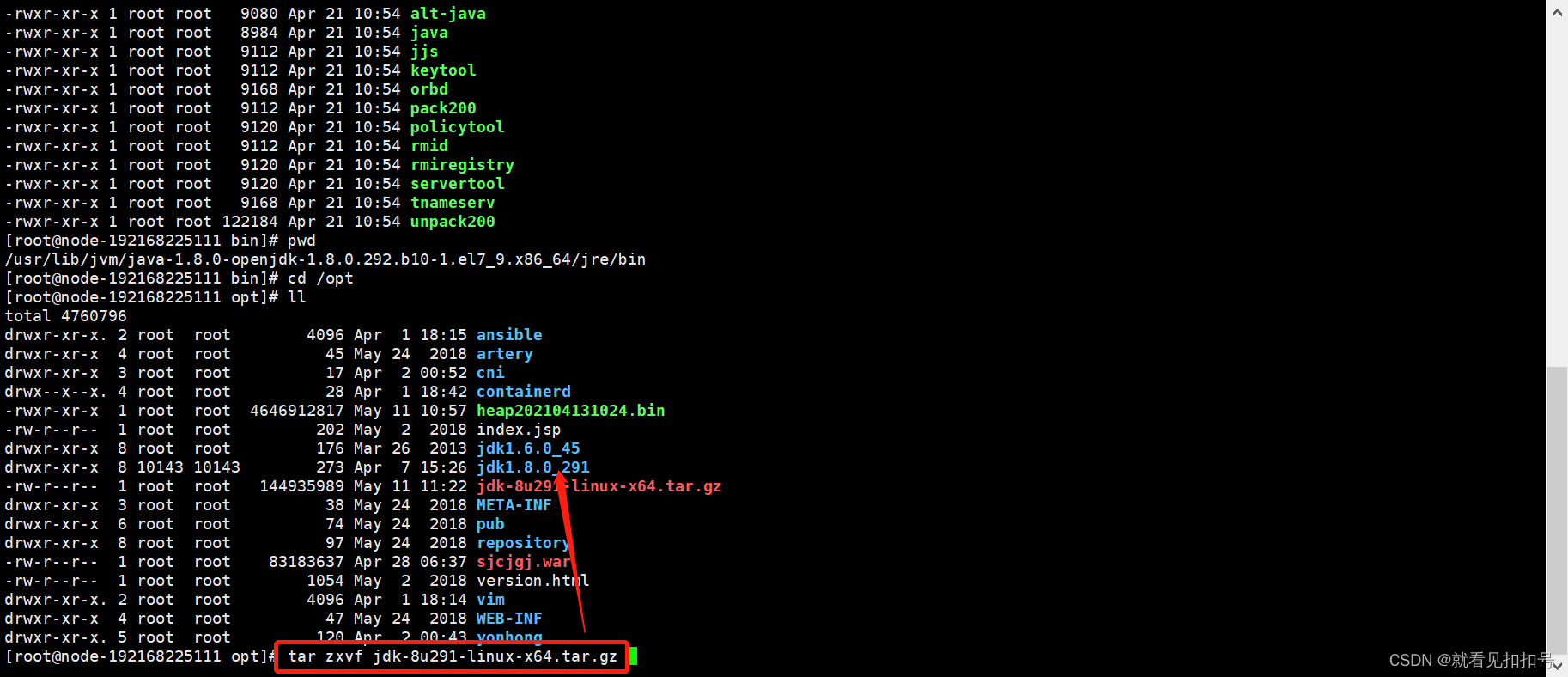 记录一次heap.bin文件分析_heap.bin分析-CSDN博客