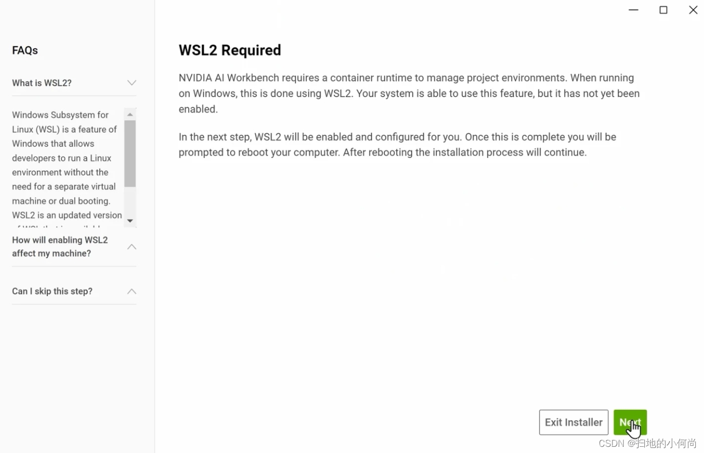 NVIDIA Workbench 安装使用图文教程-CSDN博客