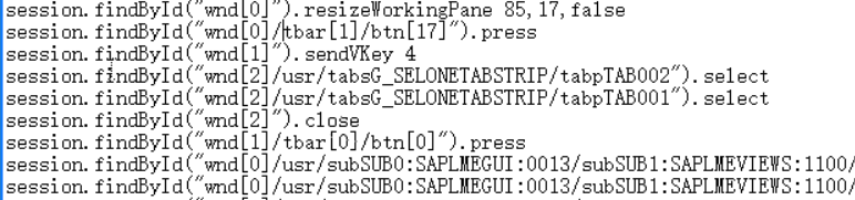 【vbs+sap】sap自动化（操作，上传数据（sendkeys），提取数据（获取文本））_vbscript sap-CSDN博客