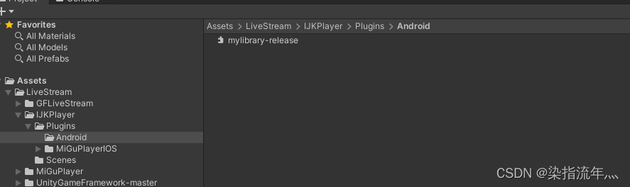 Unity接入自制的安卓AndroidSDK，以及与在unity中使用接入的SDK_unity android sdk-CSDN博客