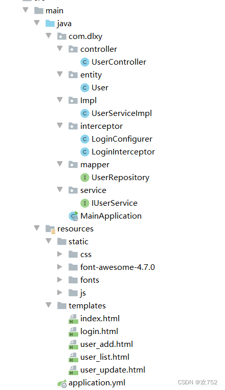 Springboot框架-CSDN博客