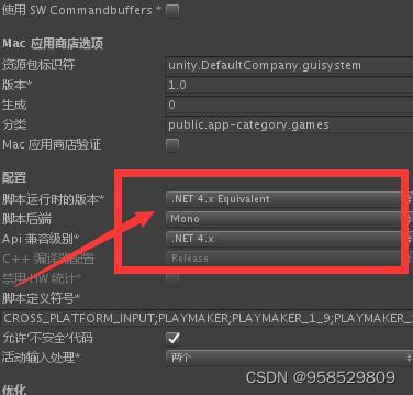 SqliteException: Exception of type ‘Mono.Data.Sqlite.SqliteException‘ was thrown 数据异常，数据库异常 ...