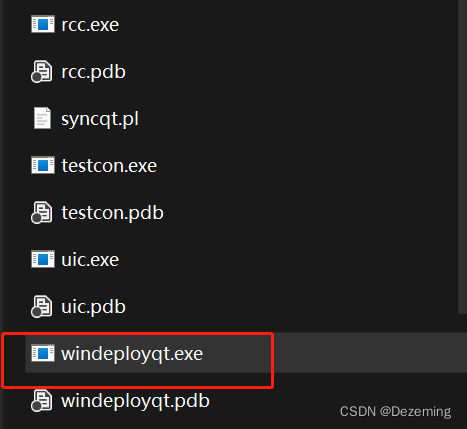 用windeployqt.exe打包Qt代码-CSDN博客
