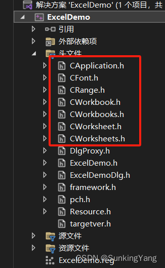 如何使用vs2022通过excel.exe生成VC、C++能够使用的头文件_vs2022 excel插件-CSDN博客