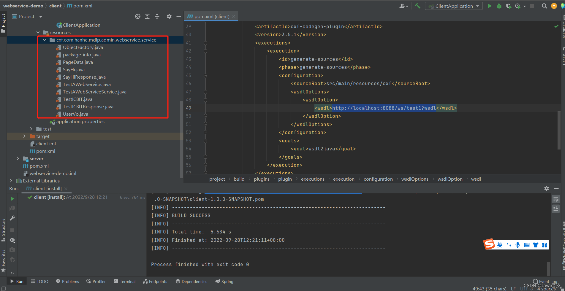 【Java愚公】调用webservice服务_java访问webservice接口soap-CSDN博客