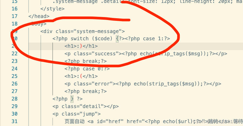 thinkphp6 报错unexpected ‘ ‘, expecting case (T_CASE) or default (T_DEFAULT) or ‘}‘_thinkphp ...