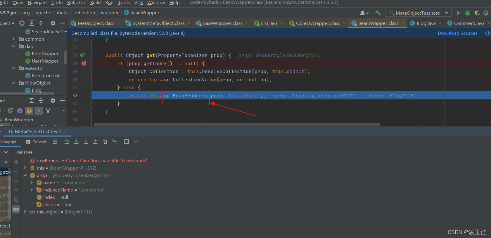Mybatis源码学习六（MetaObject)_metaobject.getvalue-CSDN博客