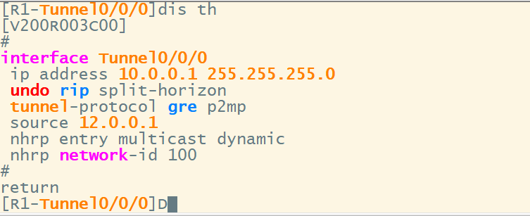 MGRE、Tunnel、RIP、PPP综合实验_rip tunnel-CSDN博客