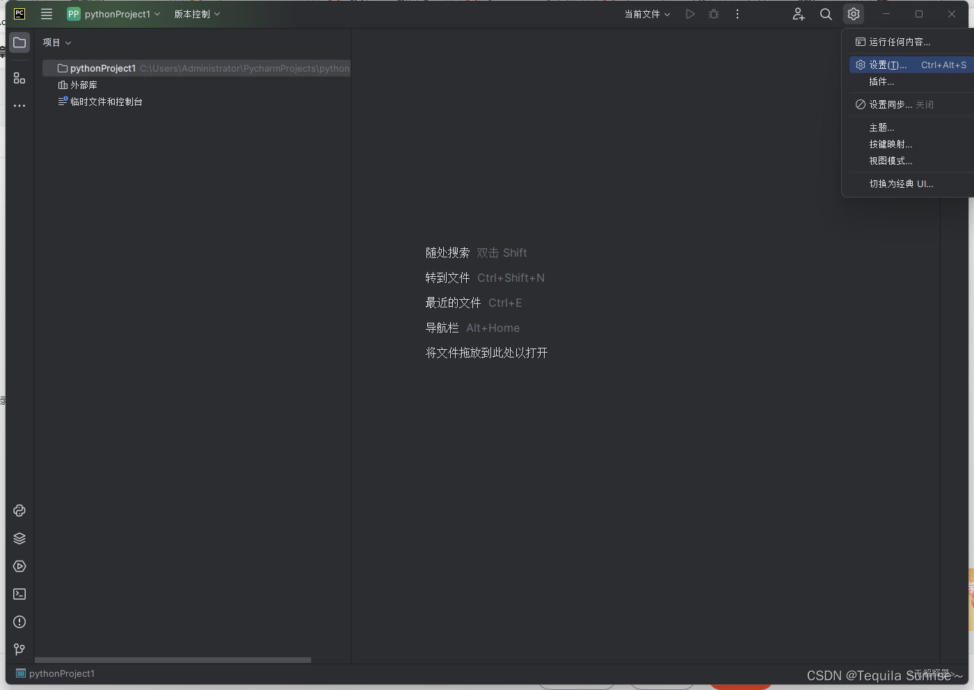 2023版pycharm导入anaconda环境_如何在pycharm 2023.3.3中导入一个已有项目,并设置anaconda3 的python的-CSDN博客