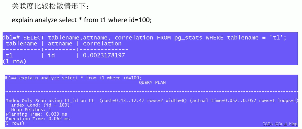 PG sql调优案例学习_pgsql调优-CSDN博客