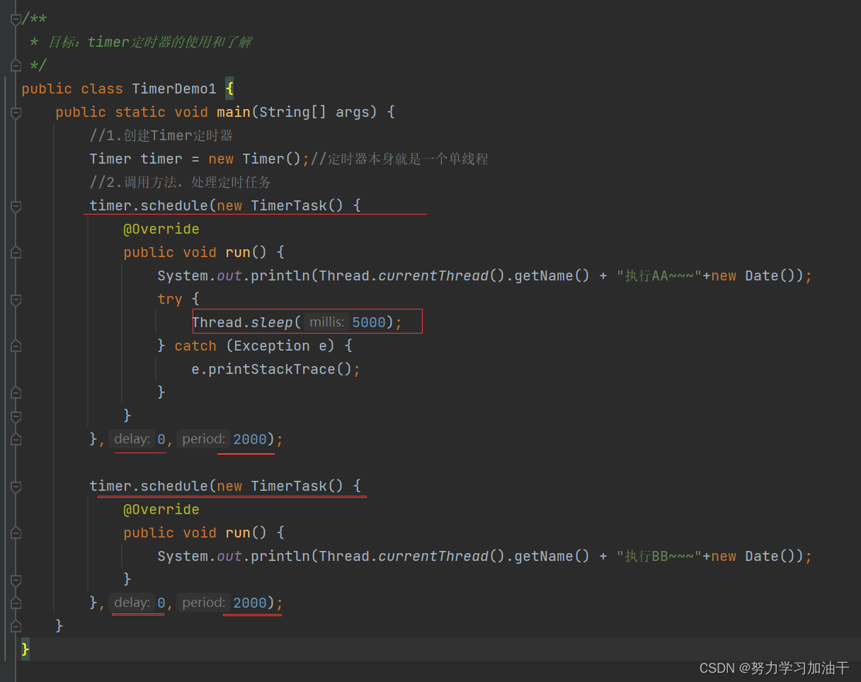 定时器 （Timer、ScheduleExecutorService）_scheduledexecutorservice 进程停止后子线程是否会停止-CSDN博客