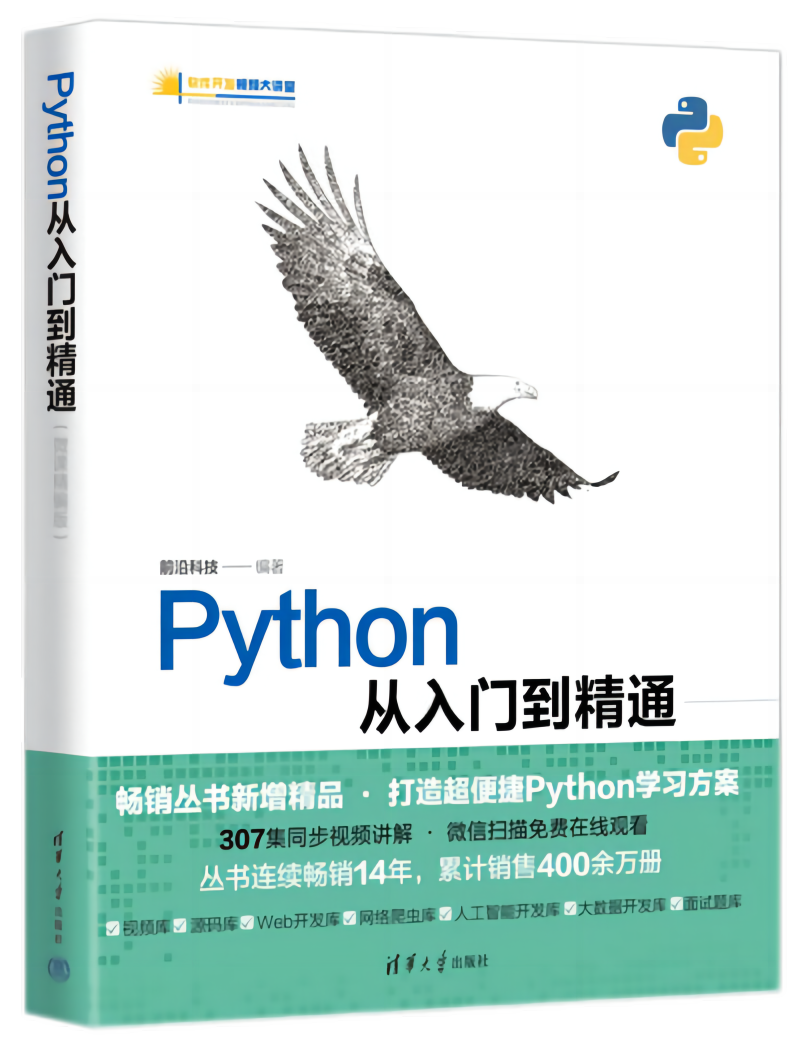 Python性能分析，使用cProfile可视化并解决性能瓶颈问题_cprofile 可视化-CSDN博客