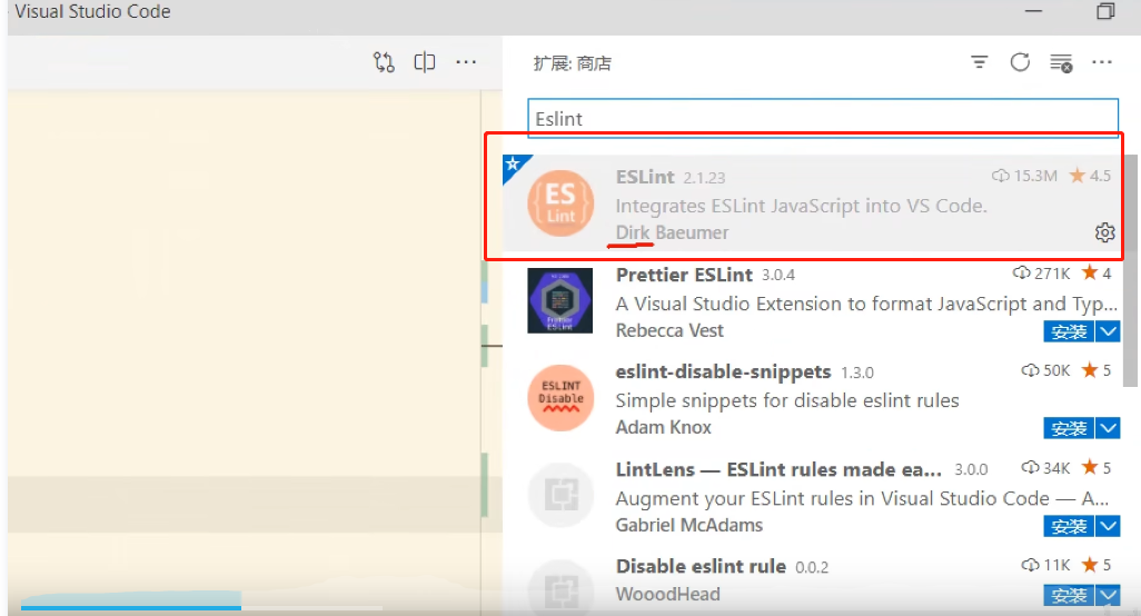 vue170-配置vs code_vs code vue 热编译-CSDN博客