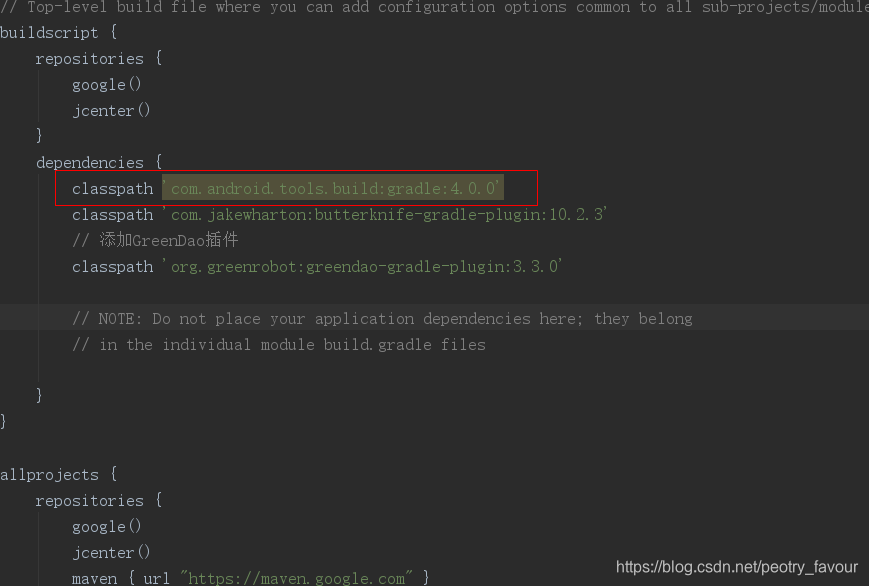 AndroidStudio导入项目版本过高 This version of Android Studio cannot open this project_error: this ...