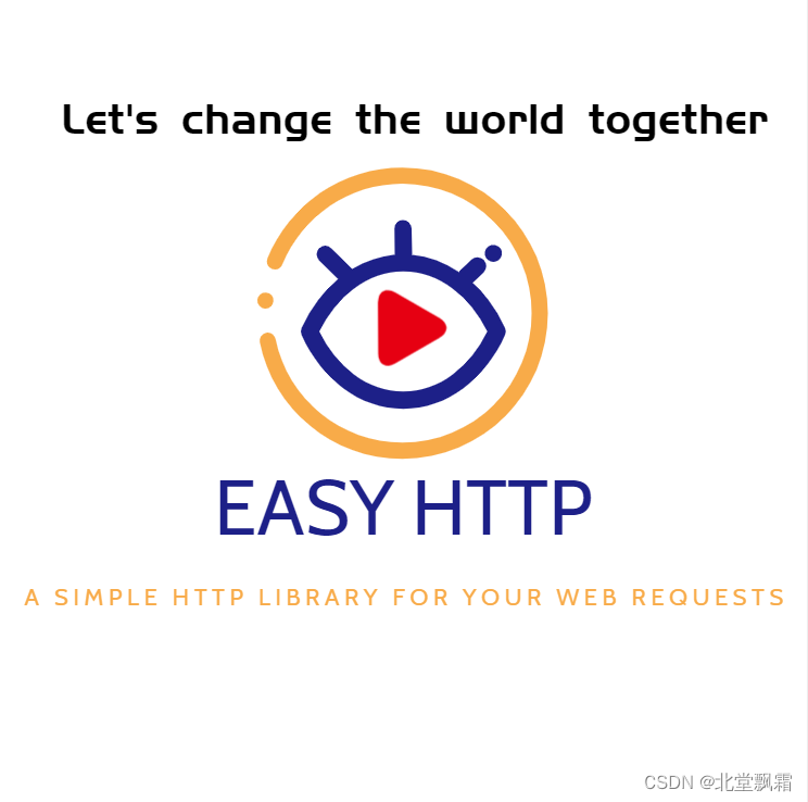 EasyHttp 更新功能 form类型post + 限制次数 +异步请求_easyswoole 限制post请求-CSDN博客