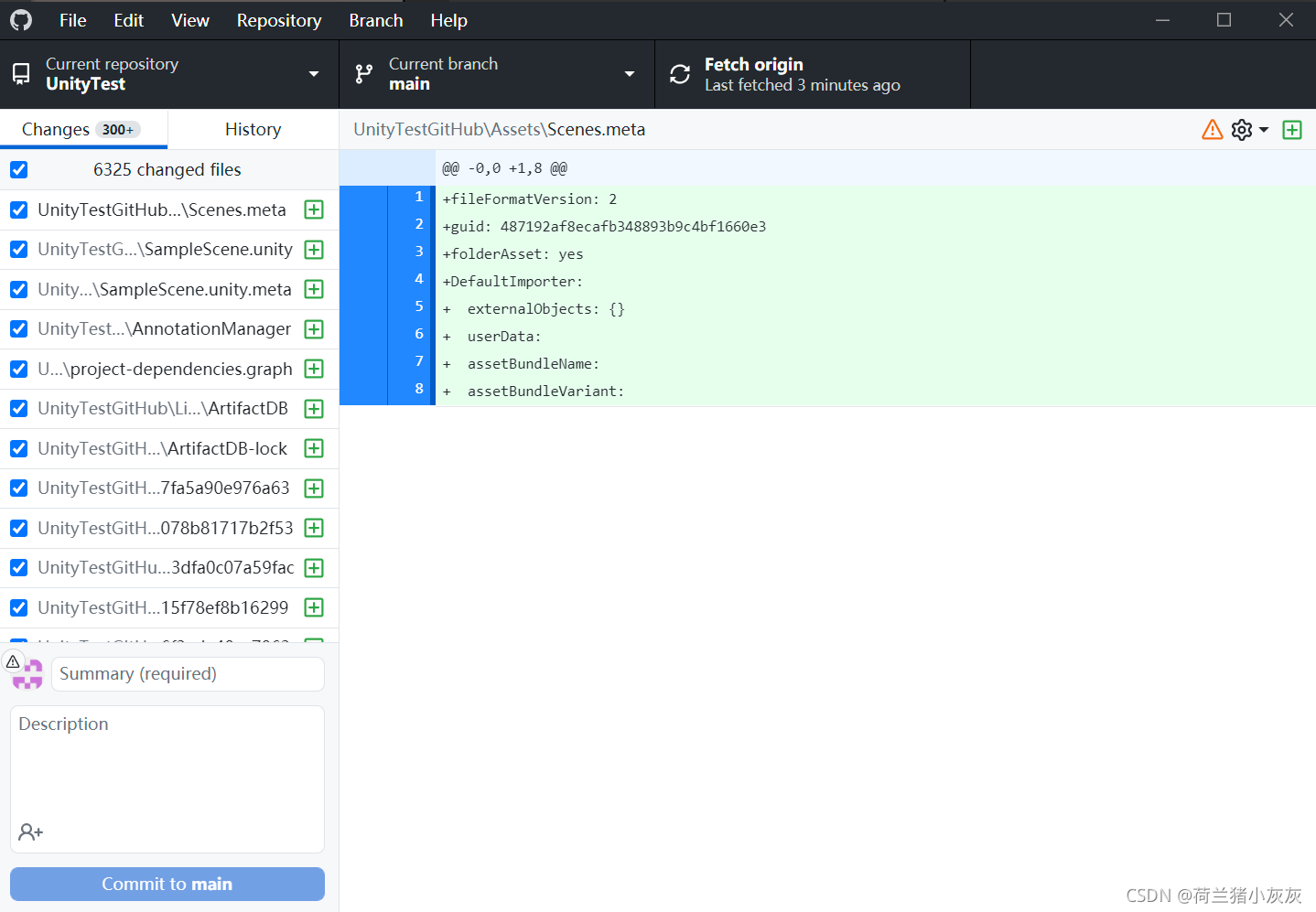将Unity工程放到Github上进行版本管理_gerrit可以放unity工程吗-CSDN博客