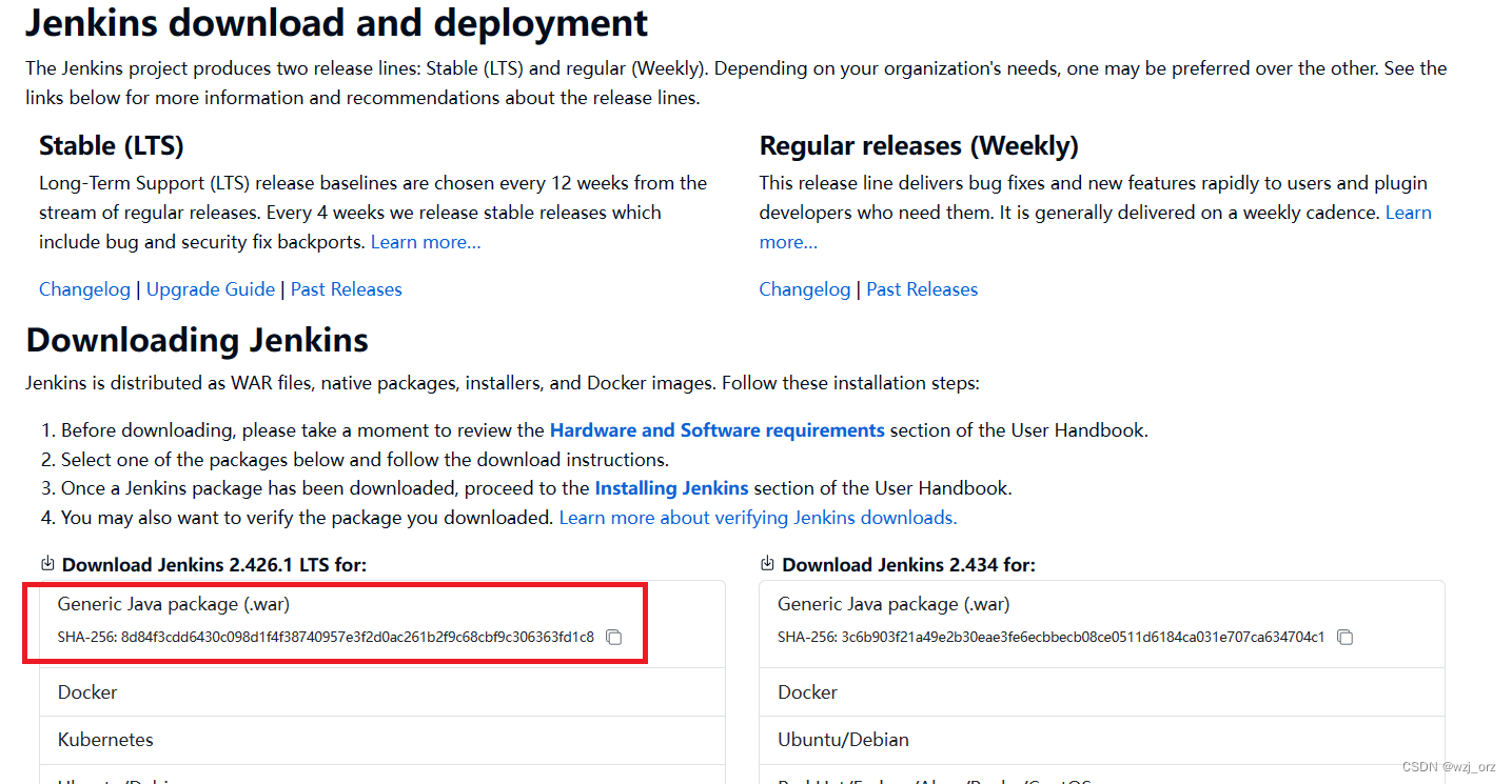 【软件部署】Jenkins在银河麒麟V10上部署、手动更新_麒麟v10安装jenkins-CSDN博客