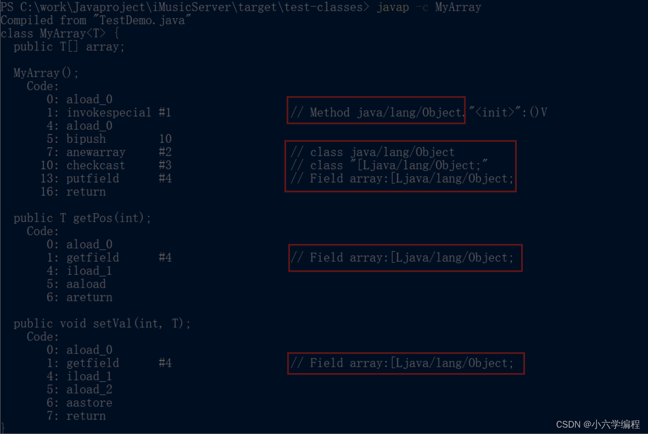 数据结构从入门到入土——初识泛型_泛型 业务数据组装-CSDN博客