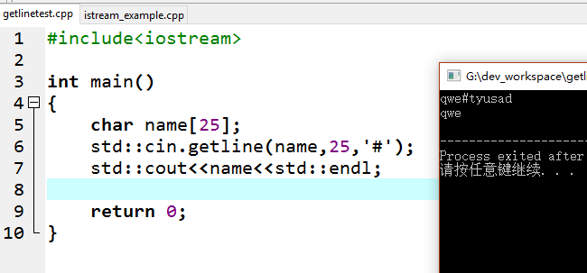 C语言getline函数CSDN,c++中的两种getline用法详解-CSDN博客